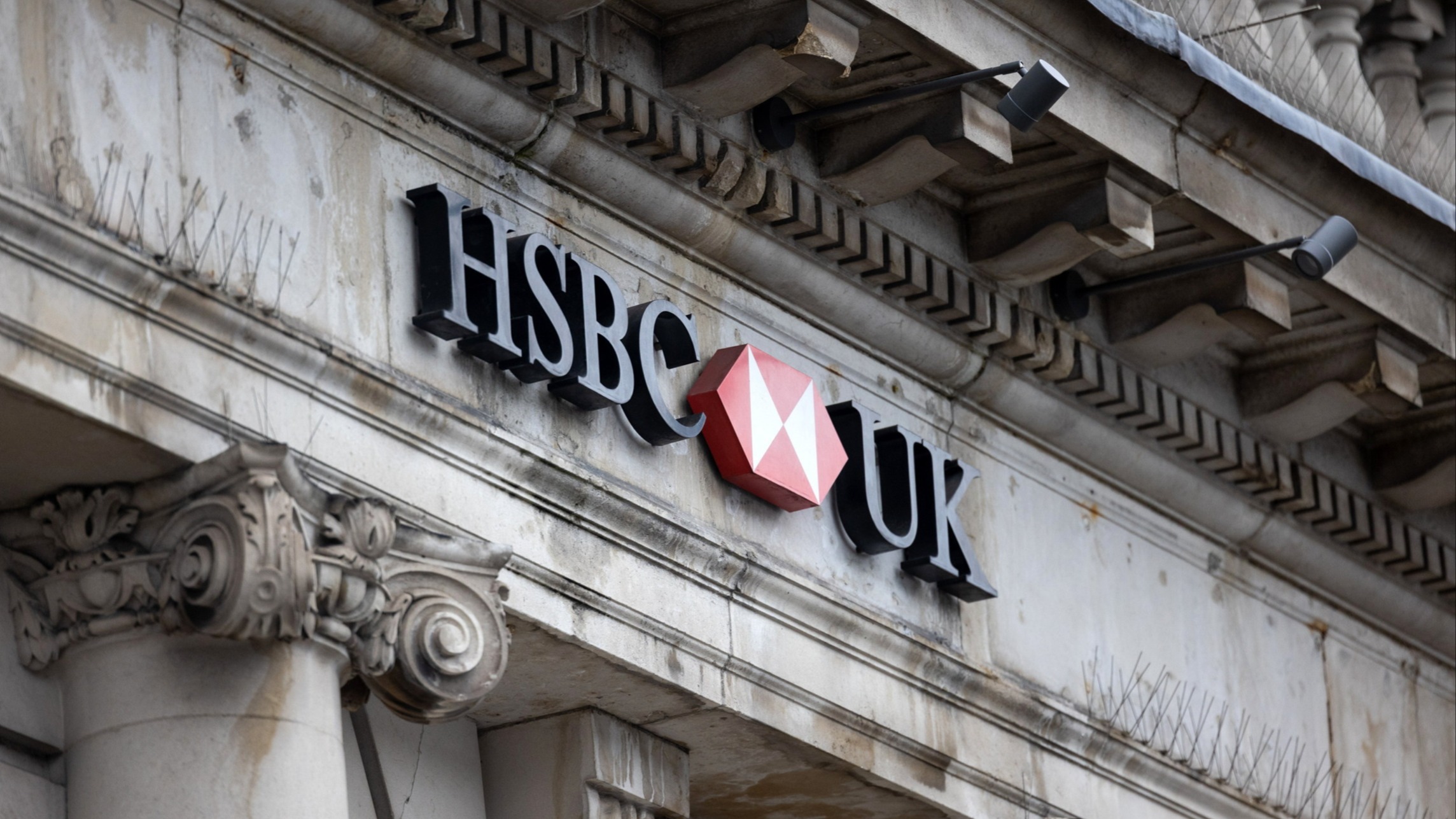 HSBC names former NatWest executive David Lindberg as UK chief ...
