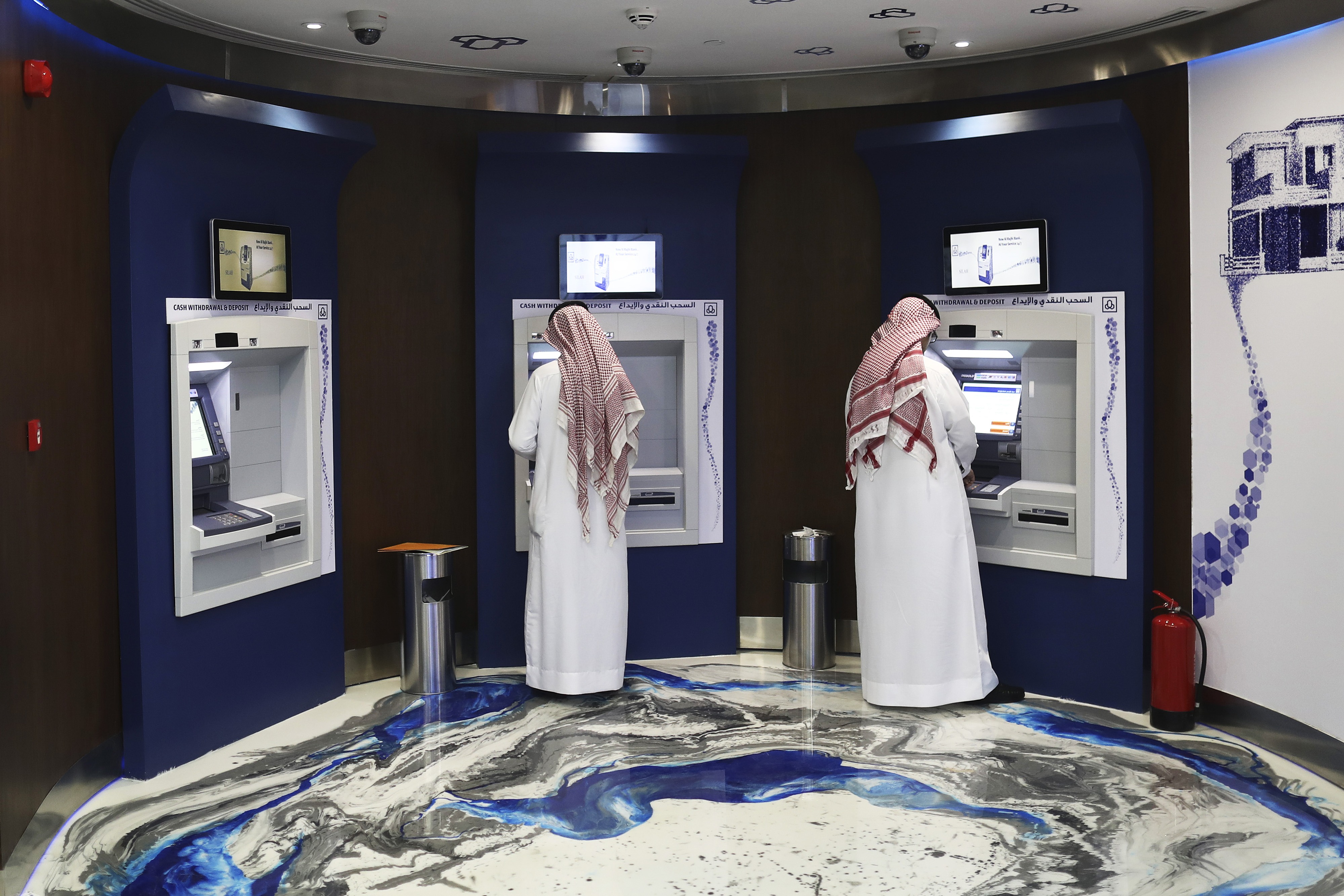 Top 100 Arab banks 2025: Highlights - The Banker