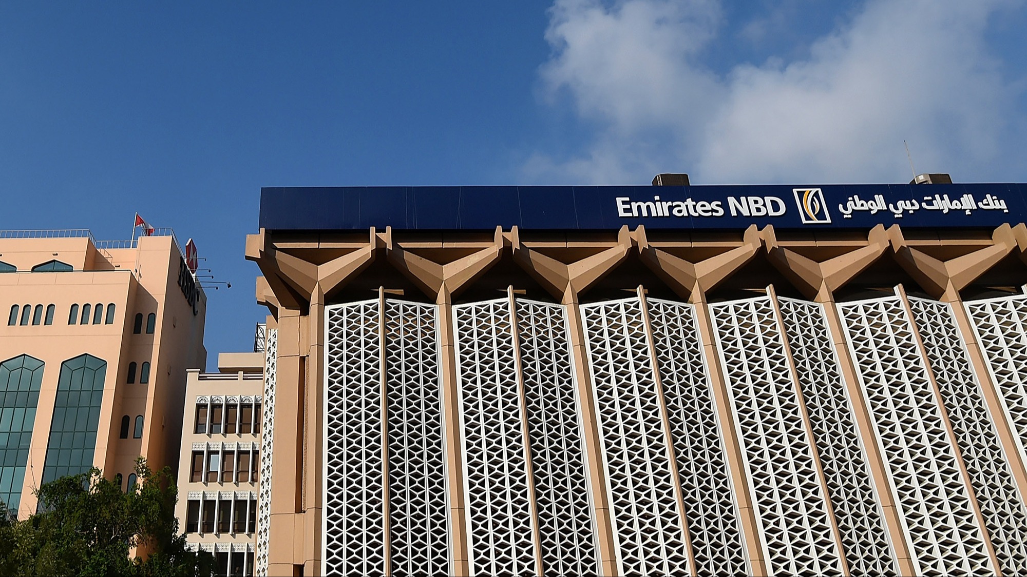 Emirates NBD’s bet on crypto: A tipping point for Gulf banks? - The Banker