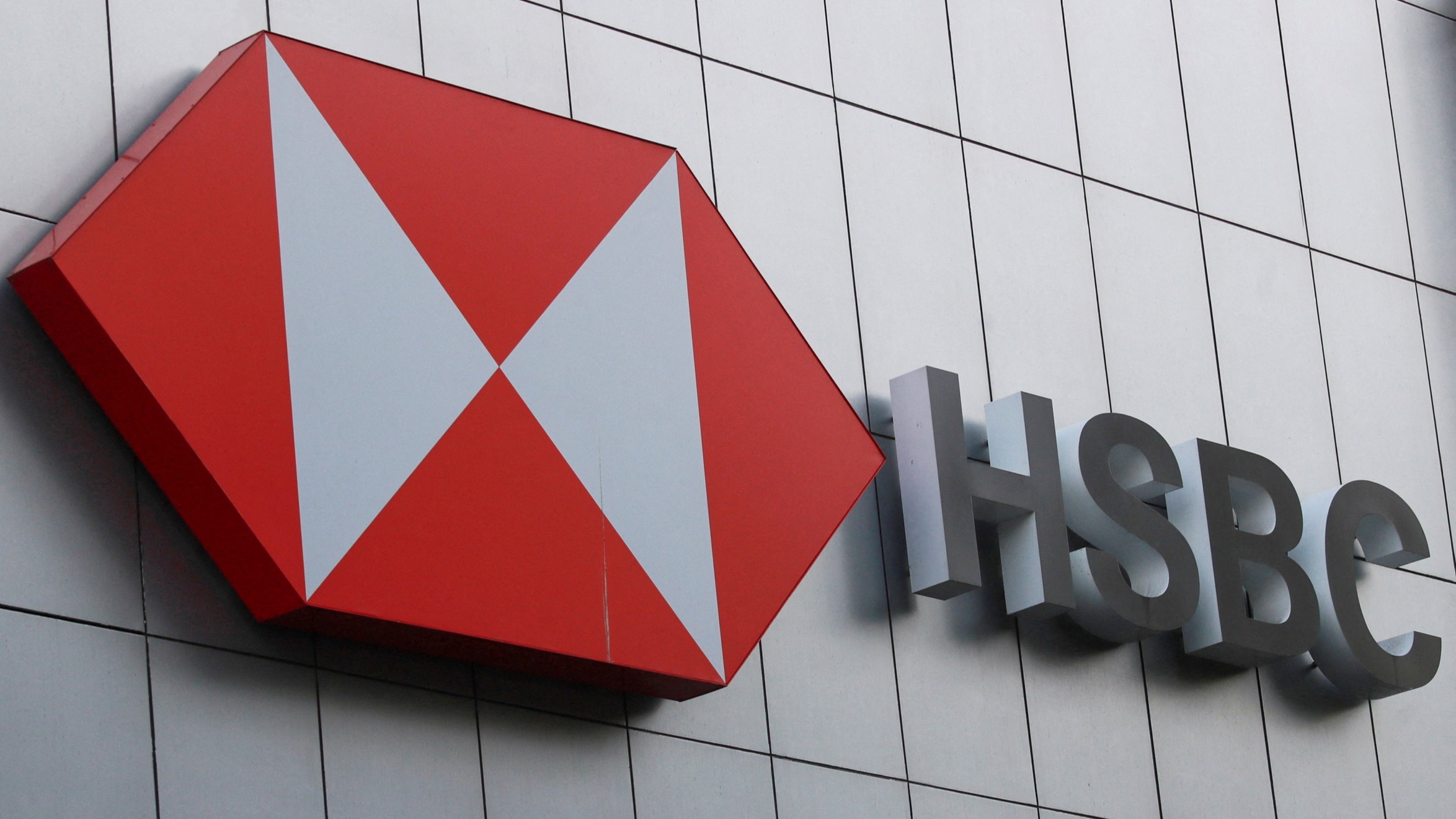 HSBC to exit crowded Bahrain retail space - The Banker