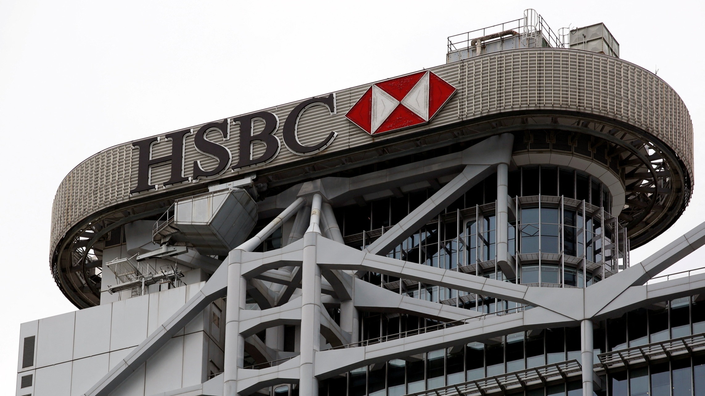 HSBC to keep in-person AGMs, says chair - The Banker